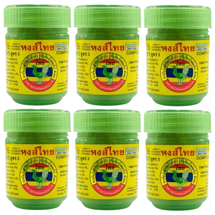 FREE SHIPPING WORLDWIDE - Hong Thai Green Traditional Compound Thai ...