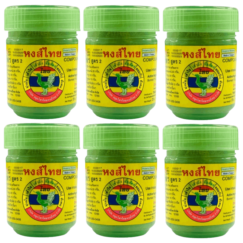 FREE SHIPPING WORLDWIDE - Hong Thai Green Traditional Compound Thai ...