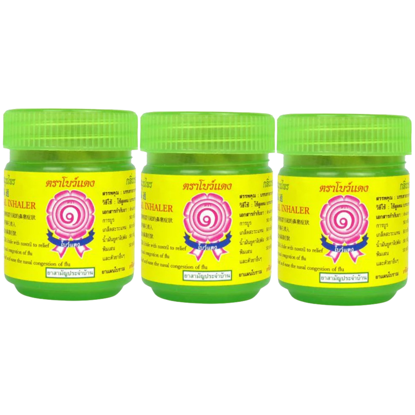 Bow Dang - Green - Thai Traditional Natural Nasal Relief Herd Inhaler ...