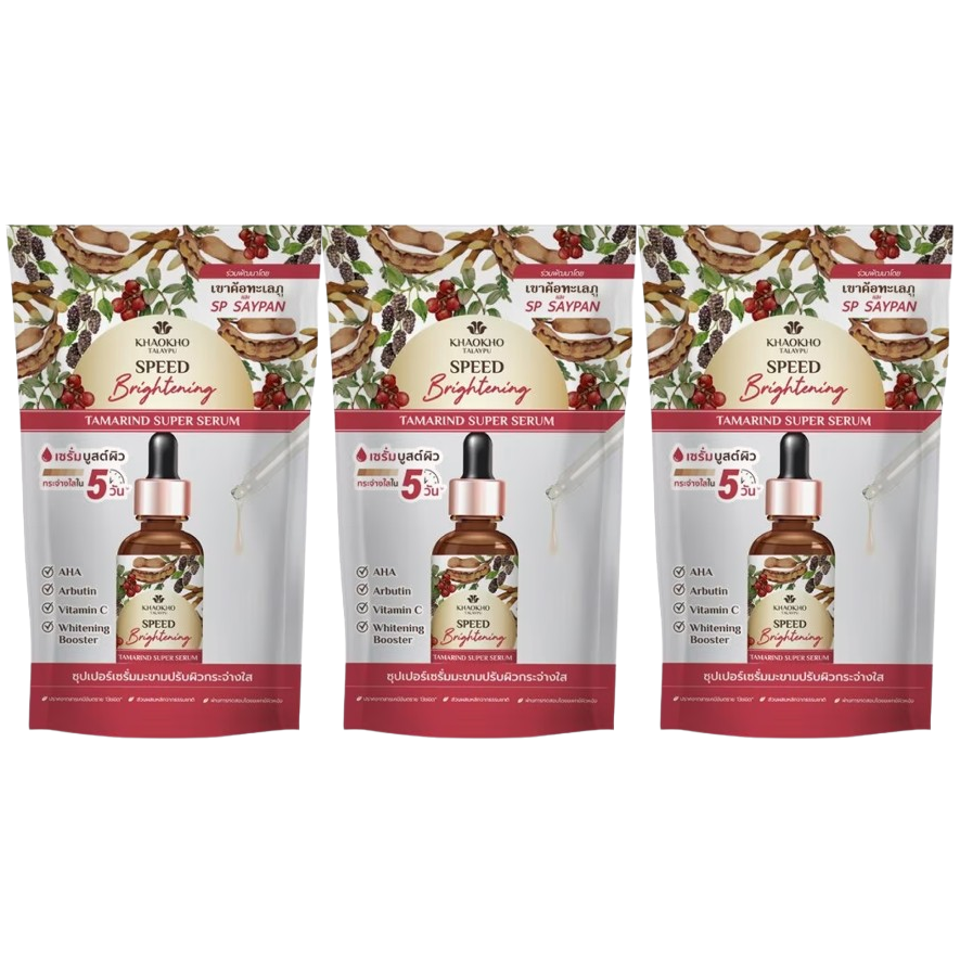 Khaokho Talaypu - Tamarind Super Serum 8ml. (Pack of 3 ...