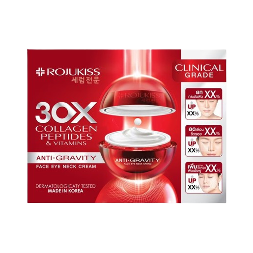 Rojukiss - Anti-Gravity Face Eye Neck Cream 30x Collagen Peptides & Vi ...