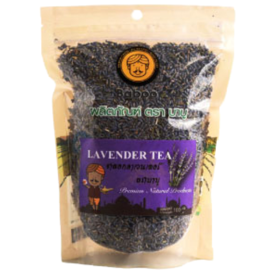Baboo - Lavender Tea Organic & 100% Raw 100g. – AsianBestSellers.com