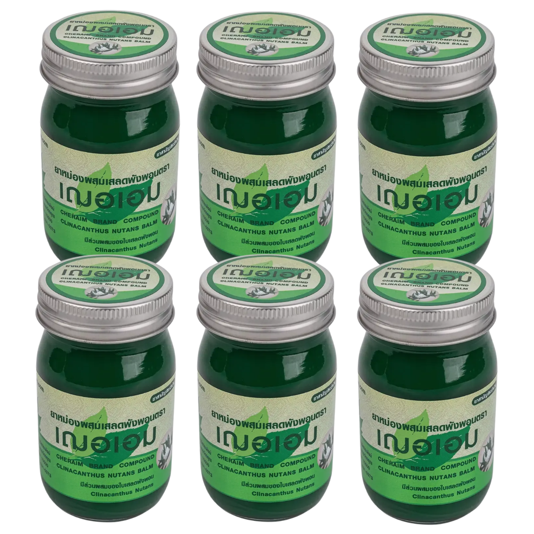 Buy Authentic Thailand Balms, Lotions & Oils – FREE SHIPPING WORLDWIDE ...