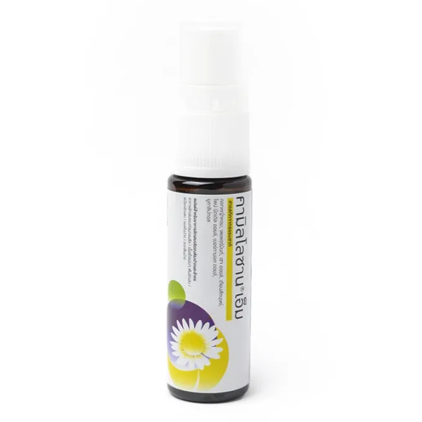 Kamillosan M Spray 15ml (Pack of 3) - Made in Thailand ...