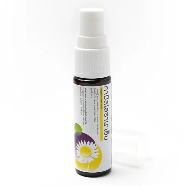Kamillosan M Spray 15ml (Pack of 3) - Made in Thailand ...