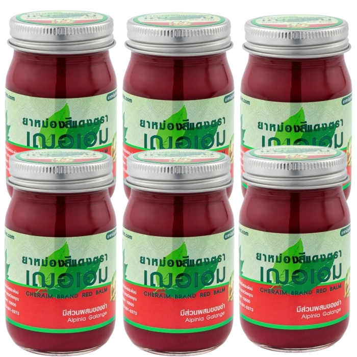 Cher-aim - Red Balm - Alpinia Galange 65g. (Pack of 6) - Relieve Muscl ...